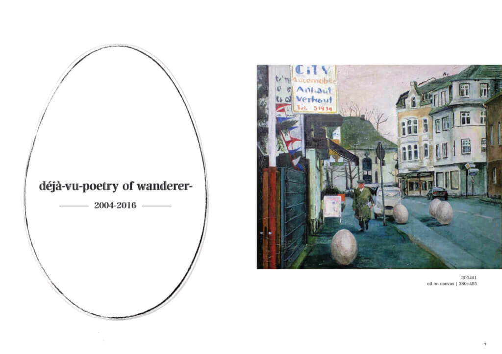 前友洋様画集 - IRODORI Design ｜沖縄でのWeb・DTP制作してます